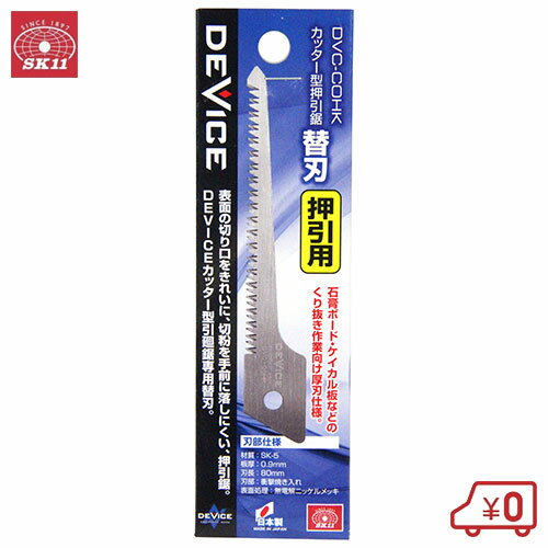 ※この商品はクリックポストでの配送商品です。 　代金引換不可・配送日時指定不可商品となります。 　ご了承の上ご購入下さい。 　対象商品以外との同梱送料やクリックポストについてご不明点がございましたら、 　下記のリンクから内容をご確認ください...