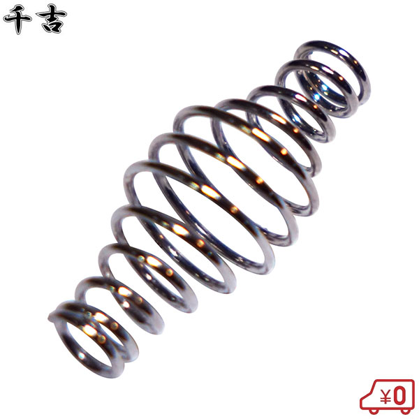 ※この商品はメール便での配送商品です。 　代金引換不可・配送日時指定不可商品となります。 　ご了承の上ご購入下さい。 対象商品以外との同梱送料やメール便についてご不明点がございましたら、 下記のリンクから内容をご確認ください。↓ ★メール便...