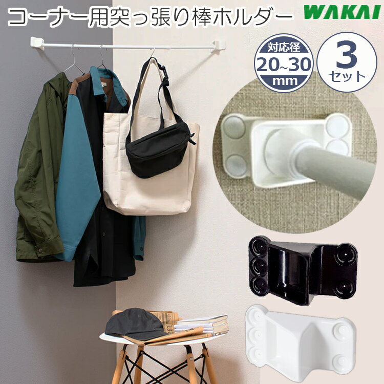 ※この商品はメール便での配送商品です。 　代金引換不可・配送日時指定不可商品となります。 　ご了承の上ご購入下さい。 　対象商品以外との同梱送料やメール便についてご不明点がございましたら、 　下記のリンクから内容をご確認ください。↓ ★メー...