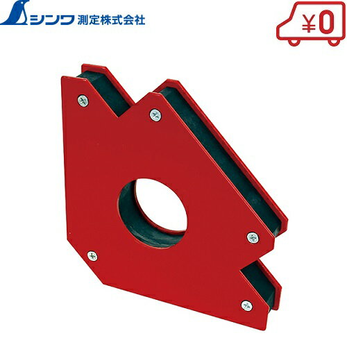 ※この商品はメール便での配送商品です。 　代金引換不可・配送日時指定不可商品となります。 　ご了承の上ご購入下さい。 　対象商品以外との同梱送料やメール便についてご不明点がございましたら、 　下記のリンクから内容をご確認ください。↓ ★メー...