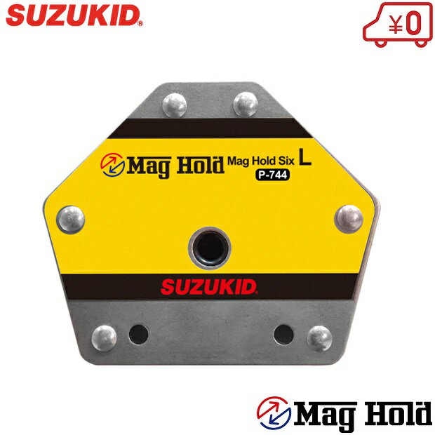 ※この商品はメール便での配送商品です。 　代金引換不可・配送日時指定不可商品となります。 　ご了承の上ご購入下さい。 　対象商品以外との同梱送料やメール便についてご不明点がございましたら、 　下記のリンクから内容をご確認ください。↓ ★メー...