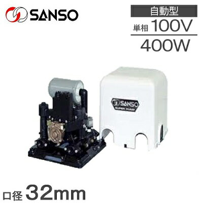 【三相電機・浅井戸用自動ポンプ PAZ-4031AR/BR】 ★ご利用の周波数【60Hz/50Hz】を選択項目からお選び下さい。 PAL-4031AR / BR が全閉外扇屋内型モータの採用により型式名変更になりました。 ※テラダ、エバラ、...