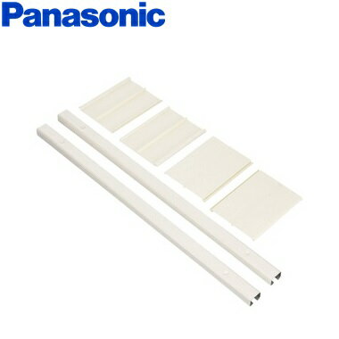 ※沖縄・離島への配送は追加送料を頂きます。 　ご注文確認後に、こちらで変更させて頂きます。 　送料表を確認しご了承の上ご注文をお願いします。 ・水洗トイレ窓取付形FY-08WS1専用補助サッシパネル。 ・取付可能窓枠高さ：63〜90cm