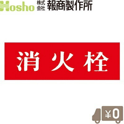 ※この商品はメール便での配送商品です。 　代金引換不可・配送日時指定不可商品となります。 　ご了承の上ご購入下さい。 　対象商品以外との同梱送料やメール便についてご不明点がございましたら、 　下記のリンクから内容をご確認ください。↓ ★メー...