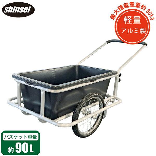 ・管理機、耕運機や自走式草刈機の積み降ろしなどに。 ・有効幅が60cmのワイド設計で、安心して積み降ろしができます。 ・耐荷重300kgとしっかりした強度で、重たい機械も安心です。 ・トラックの荷台にピッタリと固定できるフックで、ズレを防止...