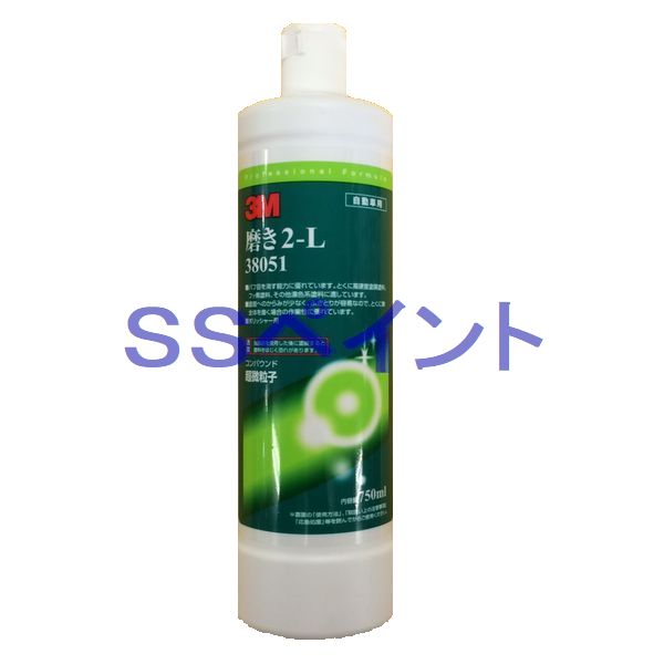 品名・・3M 38051 種類・・超微粒子 容器・・ボトル 容量・・750ml 仕上りつやに優れる機械磨き用コンパウンド。 塗面へのからみが少なく、ふき取りが容易、特に車全体を磨く際の作業性に優れます。　　　　
