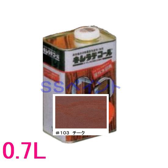 キシラデコール ○木部に浸透し、内部から防腐・防カビ・防虫効果を発揮。 ○色持ちの良い優れた耐候性　木目を生かした自然な仕上がり。 ○木目を生かした自然な仕上がり。 ○塗りやすく、抜群の作業性。 用途：屋外木部用 羽目板、下見板、焼杉かべ（...
