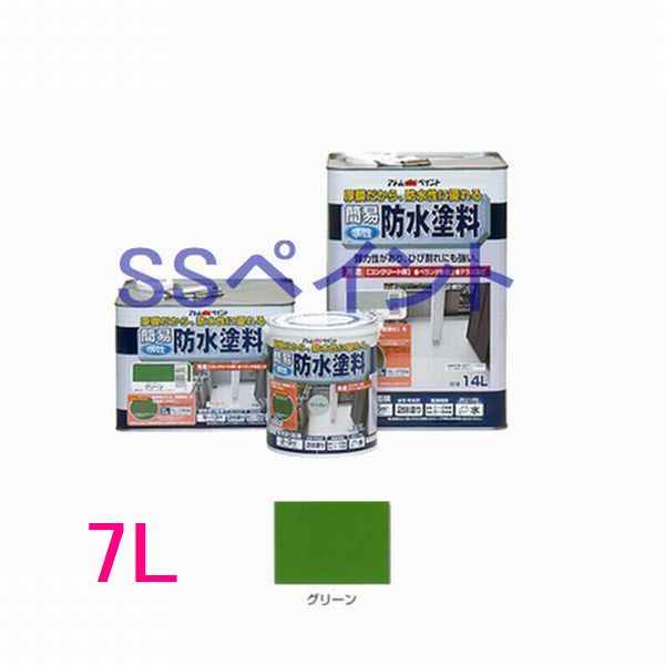 水性で厚膜タイプ。 防水性・耐久性抜群の速乾タイプ。 強じんな塗膜で汚れにくい。 用途：屋内外コンクリート床用 ・ベランダ、テラス、バルコニー等の簡易防水、美化（軽歩行用途専用です） うすめ液：通常：不要　濃い時：水 乾燥時間：夏期：1〜2...