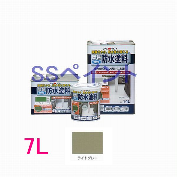 水性で厚膜タイプ。 防水性・耐久性抜群の速乾タイプ。 強じんな塗膜で汚れにくい。 用途：屋内外コンクリート床用 ・ベランダ、テラス、バルコニー等の簡易防水、美化（軽歩行用途専用です） うすめ液：通常：不要　濃い時：水 乾燥時間：夏期：1〜2...