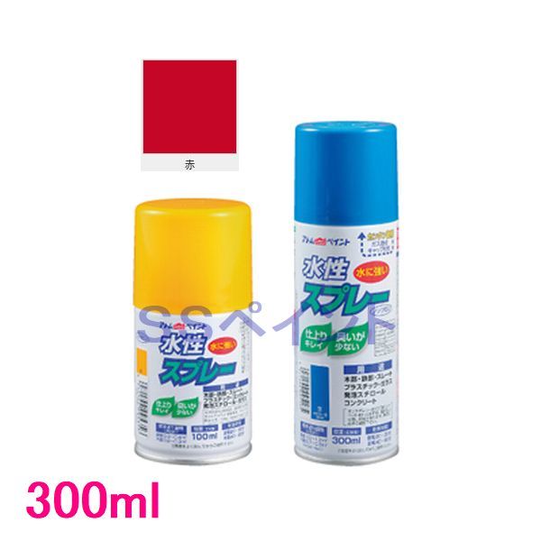 鮮やかな光沢の速乾タイプ ダレにくく 流れにくく 雨、風、日光に強い。 用途：屋内外鉄部　木部用(床を除く) ・日用品 ・工具 ・自転車等 ・鉄部 ・木部 ・コンクリート ・屋内ガラス ・スレート ・プラスチック(アクリル、スチロール、AB...