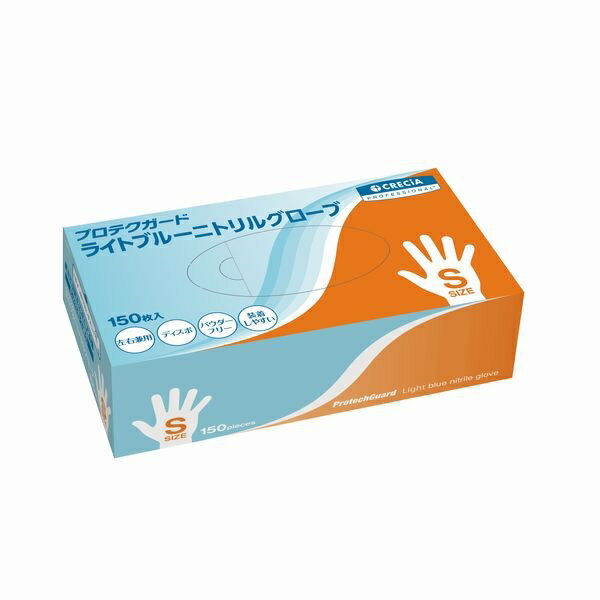 サイズ：S 手のひらの幅：86mm　製品の長さ：230mm 製品の特長 ○指先の厚さ：0．14mm、手のひらの厚さ：0．10mm ○しなやかな装着感とフィット感 ○優れた耐摩耗性と耐油性 ○高い強度と伸縮性 ○内面処理によりスムーズな装着 ...