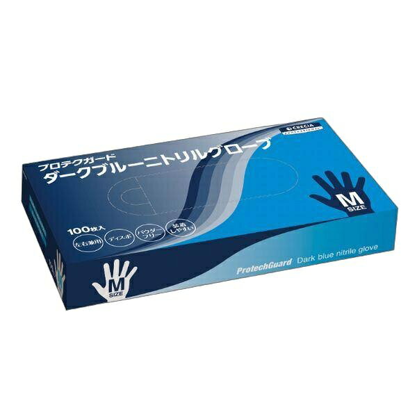 ●サイズ：M ●手のひらの幅：98mm ●製品の長さ：230mm ●素材：ニトリルゴム 【製品の特長】 ・指先の厚さ：0.08mm、手のひらの厚さ：0.05mm ・抜群の装着感・フィット感 ・高い強度と伸縮性 ・優れた耐油性 ・高い強度と伸...