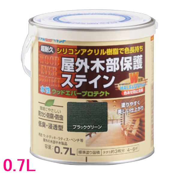 特長: 水性で使いやすく！ 防虫・防腐・防カビ剤効果の高耐久性！ シリコンアクリル樹脂で、作業性、耐候性が向上 HALS剤とUV吸収剤を配合で長期の色あせ防止と耐久性の向上 特殊顔料、樹脂の効果により塗り継ぎムラの改善 低臭、防カビ、防虫、...