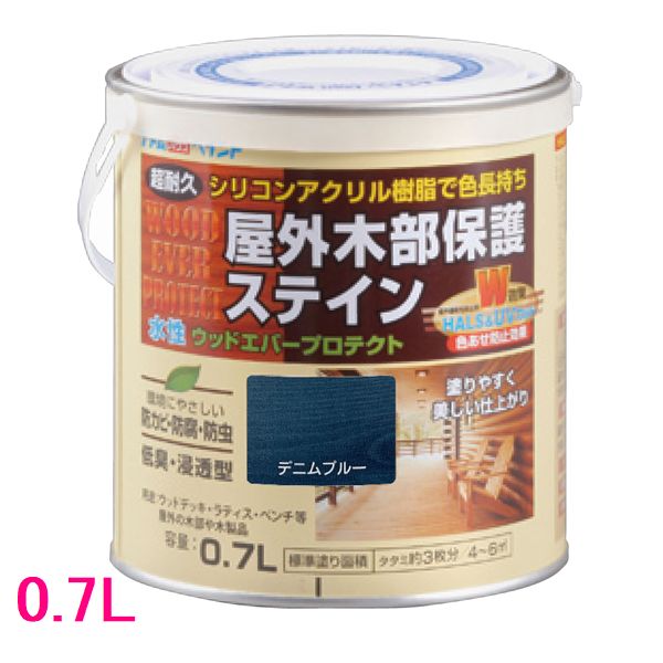 特長: 水性で使いやすく！ 防虫・防腐・防カビ剤効果の高耐久性！ シリコンアクリル樹脂で、作業性、耐候性が向上 HALS剤とUV吸収剤を配合で長期の色あせ防止と耐久性の向上 特殊顔料、樹脂の効果により塗り継ぎムラの改善 低臭、防カビ、防虫、...