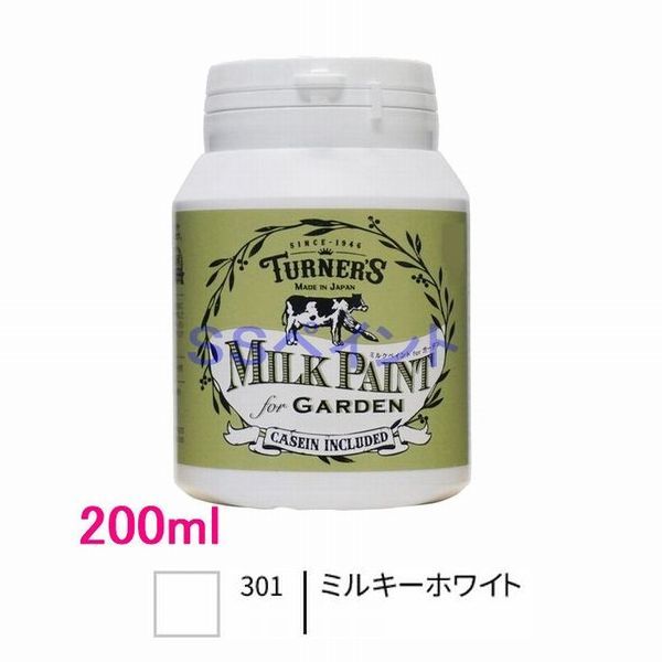 ○落ち着いた色味が特徴で、ラティスや柵、板壁など広い面をペイントするのにおすすめのカラー 　テーブルやイス、ベンチ、棚などの家具にもおすすめです。 ○F★★★★認定商品 (社)日本塗料工業会登録：T02048 塗装面積 ○1〜1.4m2(2...