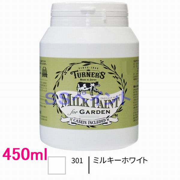 ○落ち着いた色味が特徴で、ラティスや柵、板壁など広い面をペイントするのにおすすめのカラー 　テーブルやイス、ベンチ、棚などの家具にもおすすめです。 ○F★★★★認定商品 (社)日本塗料工業会登録：T02048 塗装面積 ○1〜1.4m2(2...
