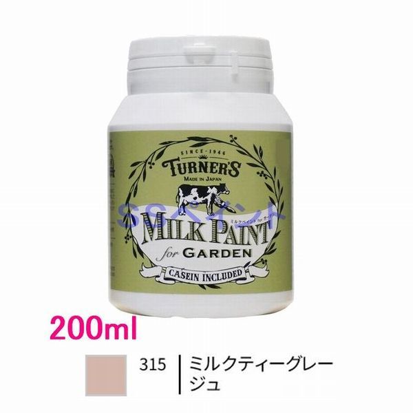 ○落ち着いた色味が特徴で、ラティスや柵、板壁など広い面をペイントするのにおすすめのカラー 　テーブルやイス、ベンチ、棚などの家具にもおすすめです。 ○F★★★★認定商品 (社)日本塗料工業会登録：T02048 塗装面積 ○1〜1.4m2(2...