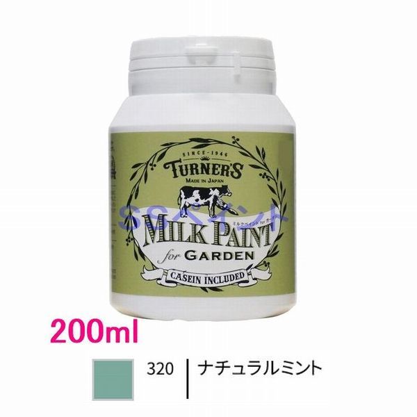 ○落ち着いた色味が特徴で、ラティスや柵、板壁など広い面をペイントするのにおすすめのカラー 　テーブルやイス、ベンチ、棚などの家具にもおすすめです。 ○F★★★★認定商品 (社)日本塗料工業会登録：T02048 塗装面積 ○1〜1.4m2(2...