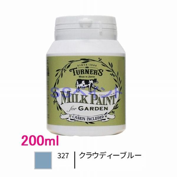 ○落ち着いた色味が特徴で、ラティスや柵、板壁など広い面をペイントするのにおすすめのカラー 　テーブルやイス、ベンチ、棚などの家具にもおすすめです。 ○F★★★★認定商品 (社)日本塗料工業会登録：T02048 塗装面積 ○1〜1.4m2(2...