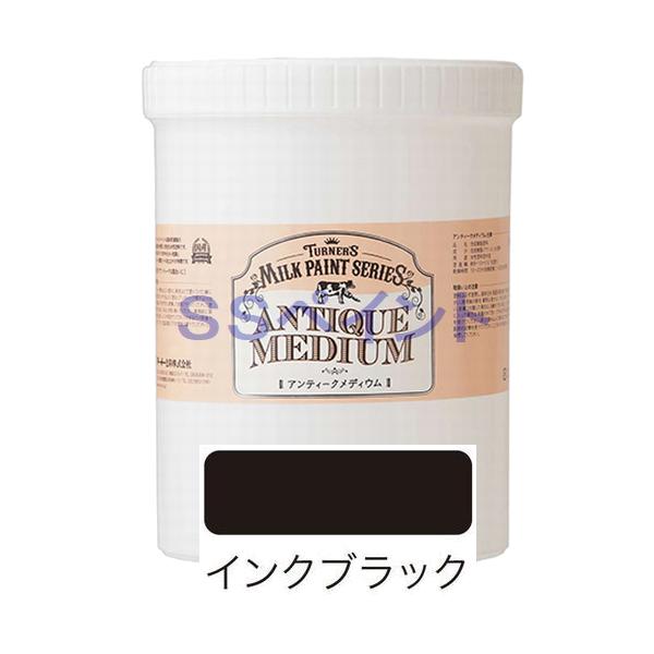 DIYを安全に気軽に楽しむために、原料にこだわった本格派オリジナルペイント！ アーリーアメリカのやわらかい色調で、乾けば美しいマットな仕上がりに。水性で安全性にもすぐれ環境にも優しいシリーズです。 ●ポイント● 1.森永乳業のミルク原料を使...
