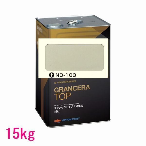 特長 1.優れた耐候性　 ラジカル制御技術にセラミックハイブリッド技術を融合することで、フッ素樹脂塗料を超える高耐候性、超低汚染性を誇るハイグレードの外壁塗料です。 2.美しいつや 高いレベリング性により、つやが優れています。 3.超低汚染...