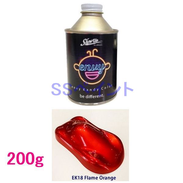 ※画像のベースカラーはシルバーを使用しています キャンディーカラーは輸入品を含め、染料が多くを占め一般的に色飛びが激しい塗料と言われておりますが、e n v y K a n d y C o l o r は顔料を使用する事により、色飛びを最大...