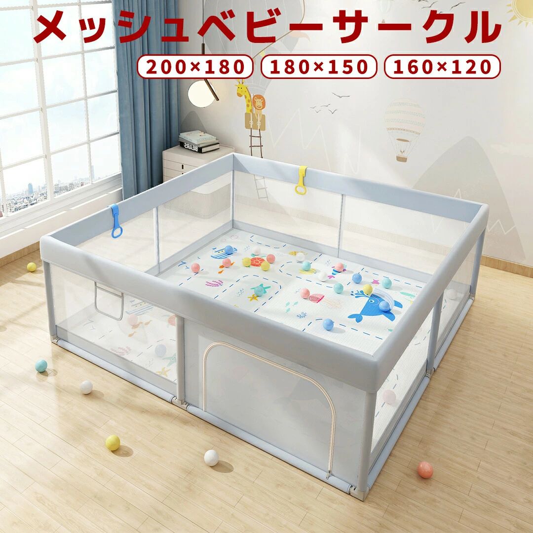 メーカー希望小売価格はメーカーサイトに基づいて掲載していますメーカー希望小売価格はメーカーサイトに基づいて掲載しています