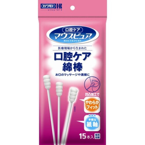 ◆商品説明 ・お口にマッサージや清掃に。 ・綿体がやわらかく、紙軸が丈夫なのでマッサージや清拭などに最適です。 ・凹凸加工の綿体が細かい汚れもしっかりかき出します。 ・凹凸加工の綿体がお口の中でフィットし、優しくマッサージできます。 ・1本...