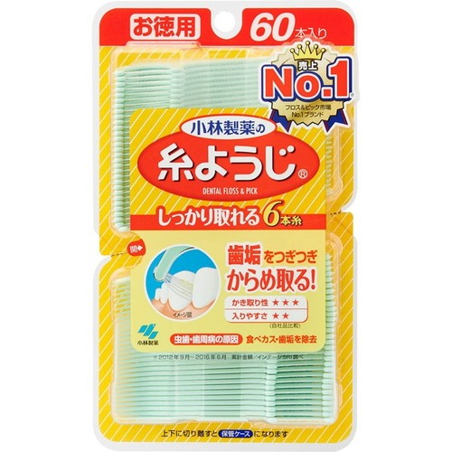◆商品説明 ・虫歯・歯周病の原因となる歯間の食べカス・歯垢をしっかり除去するデンタルピック(歯間ようじ)です。 ・帯状に並べた6本の細い糸(特殊糸)が、歯間の汚れをからめて取り除きます。 ・ユニークな形状のピックによって、歯の裏など取りにく...