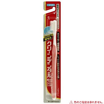 ◆商品説明 ・超極細毛とフラット毛のW毛先により、歯周ポケットの奥から歯の表面の歯垢まで、やさしく、しっかりブラッシングできる歯ブラシ(ふつう)です。 ・手になじむ形状のグリップに、持ちやすく高級感のあるラバー加工を施しています。 ◆ご注意...