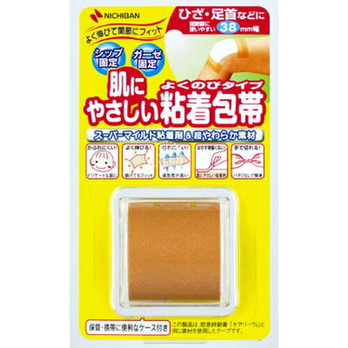 ◆商品説明 ・よく伸びて関節にフィットする粘着包帯です。 ・スーパーマイルド粘着剤でかぶれにくく、超柔らか素材ではがす時に痛くなりません。 ・ハサミなしで手で簡単に切ることができ、シップやガーゼ固定に最適です。 ・関節部に使いやすい38mm...