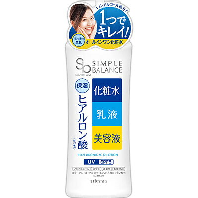 ◆商品説明 ・美容液のようなコクのある使い心地の乳状保湿液です。 ・水分・油分をバランスよく補給。乾燥からお肌をまもり、すこやかな素肌をたもちます。 ・浸透力の異なる2つのヒアルロン酸を配合。お肌の表面から奥(角質層)までしみ込んで、しっと...