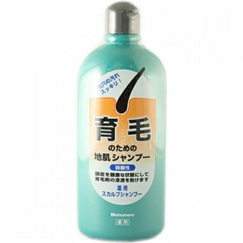 ◆商品説明 ・育毛のための環境を整える地肌のシャンプー。 ・毛穴にたまった皮脂と汚れを自然な状態で取り除き、頭皮を清潔に洗い上げます。 ・有効成分がフケやかゆみを防ぎ、頭皮を健やかに保ちます。 ・保湿成分(ニンジンエキス、ボタンエキス、天然...