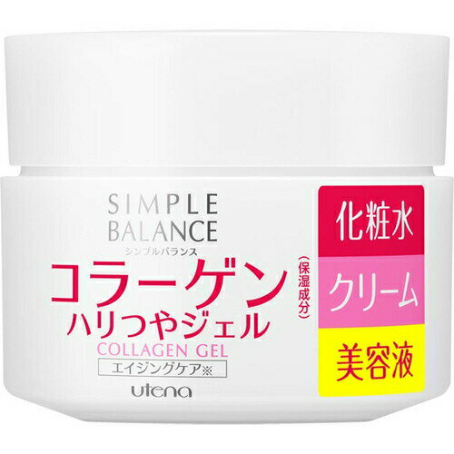 ◆商品説明 ・化粧水+クリーム+美容液をつけたように、ぷるぷるのハリつや素肌へ導く乳白ジェル ・3種類のコラーゲン(保湿成分)配合で、洗顔後はこれ1つで水分・油分をバランスよく補給します。 ・ヒアルロン酸、パールエキス、セラミド(保湿成分)...