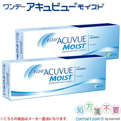 ◆商品説明 「乾き」に挑戦した「ワンデーアキュビューモイスト」 ショボショボ、ゴロゴロ、コンタクトレンズ装用時の目の乾きや不快感を軽減！ 保湿成分入りのレンズでうるおいたっぷり、やわらかで刺激が少ない1日使い捨てコンタクトレンズです。 ワン...