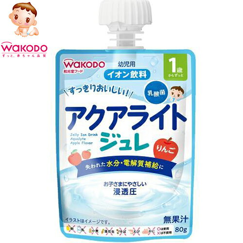 ◆商品説明 ・水分及び電解質がすばやく体内に吸収されるように設計されています。(アクアライトは、栄養補給の飲料ではありません。) ・素早く体内に吸収：浸透圧：260mOsm／L。 ・乳酸菌配合。 ◆原材料 糖類(ぶどう糖、果糖)、塩化ナトリ...