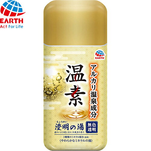 【商品説明(医薬部外品)】 ・アルカリの湯のまろやかさが味わえる。本格志向の方におすすめの入浴剤。 　澄み渡るやわらかな(ミネラル泉)の極上の湯ざわりを追求しました。森のいぶき感じるヒノキ風呂の香りです。無色透明のお湯です。 ・高級旅館の極...