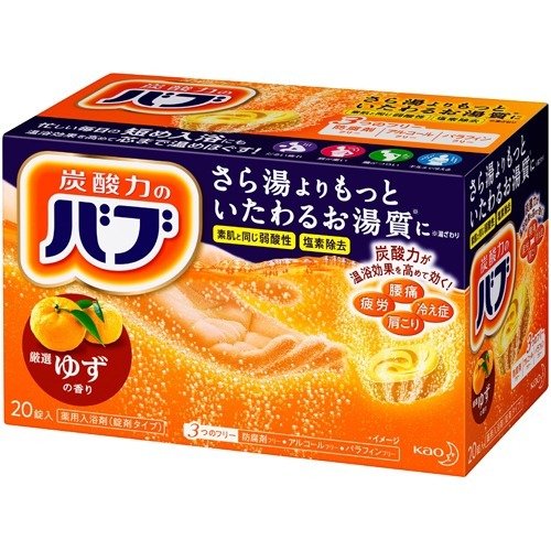 ◆商品説明 ・パワフル発泡の炭酸ガスが、温浴効果を高めて血行を促進する薬用入浴剤です。 ・全身の疲れ・肩こり・腰痛等がやわらいで、湯上がり後もポカポカとして温かさが長続きします。お風呂のお湯がやわらかかくなるお肌にやさしい入浴剤なので、赤ち...