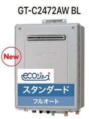 1.ホッと湯上りモード・・浴室環境に応じたお知らせで長湯によるのぼせ対策をサポート。2.お風呂見守り機能3．あったか睡眠サポート・・・・就寝予定時刻から逆算した入浴で、おやすみ前の入浴習慣をサポート1.ホッと湯上りモード・・浴室環境に応じた...