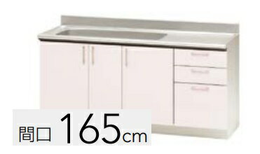 ご購入商品はメーカー直送便にてのお届けです。 お届け日に配送員より到着前のお電話をさせていただきます。 必ずご連絡のつきます携帯番号の明記をお願いします。直送条件 ＊必ず連絡の取れる携帯番号等明記願います。 日にち指定OK(土、日祝日不可)...