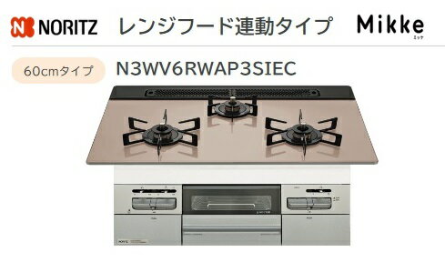 ・・・・・・メーカー直送の規約・・・・・・・・・ ※配送時間（AM9:00～PM5:00頃） ※車上渡しになり、マンション、ビルでは1Fでのお引渡しになります。 ※メーカー直送の商品については、お時間指定をお受けできません。 ※不在時の不在...