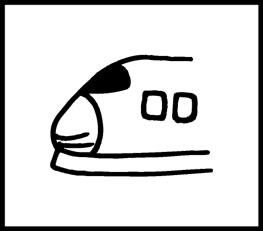 本体のサイズ 1.2cm×1.2cm 持ち手の長さ 6cm 手帖やラッピングタグなど布用インク ステイズオンを使えば洋服へのワンポイントに最適です。　