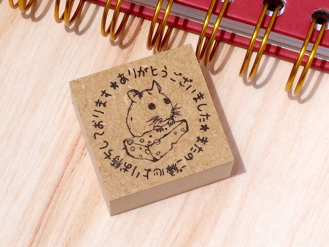 持ち手の長さ 1.9cm 　ジブン手帳　スタンプ　スタンプ台　インク　手帳　スケジュール帳　育児ダイアリー　育児日記　育児日記帳 家計簿　自作手帳　ダイエット　ダイエット帳　レコーディングダイエット　カレンダー　デコレーション　ほぼ日　ほぼ...