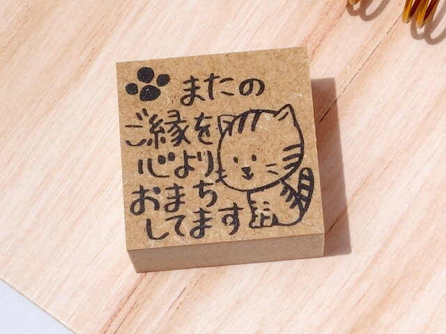 持ち手の長さ 1.9cm 　ジブン手帳　スタンプ　スタンプ台　インク　手帳　スケジュール帳　育児ダイアリー　育児日記　育児日記帳 家計簿　自作手帳　ダイエット　ダイエット帳　レコーディングダイエット　カレンダー　デコレーション　ほぼ日　ほぼ...