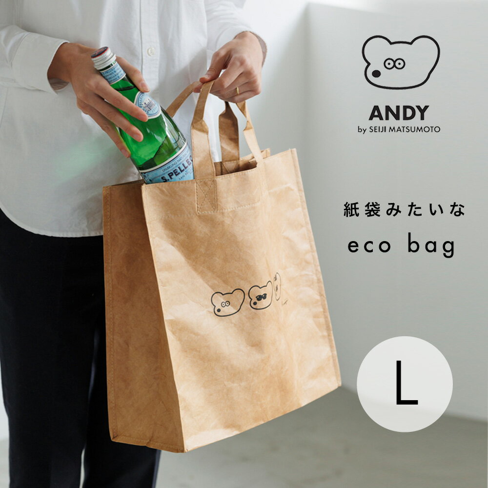 楽天市場】エコバッグ 北欧(テイスト(ファッション 楽天市場】エコバッグ 北欧(テイスト(ファッション