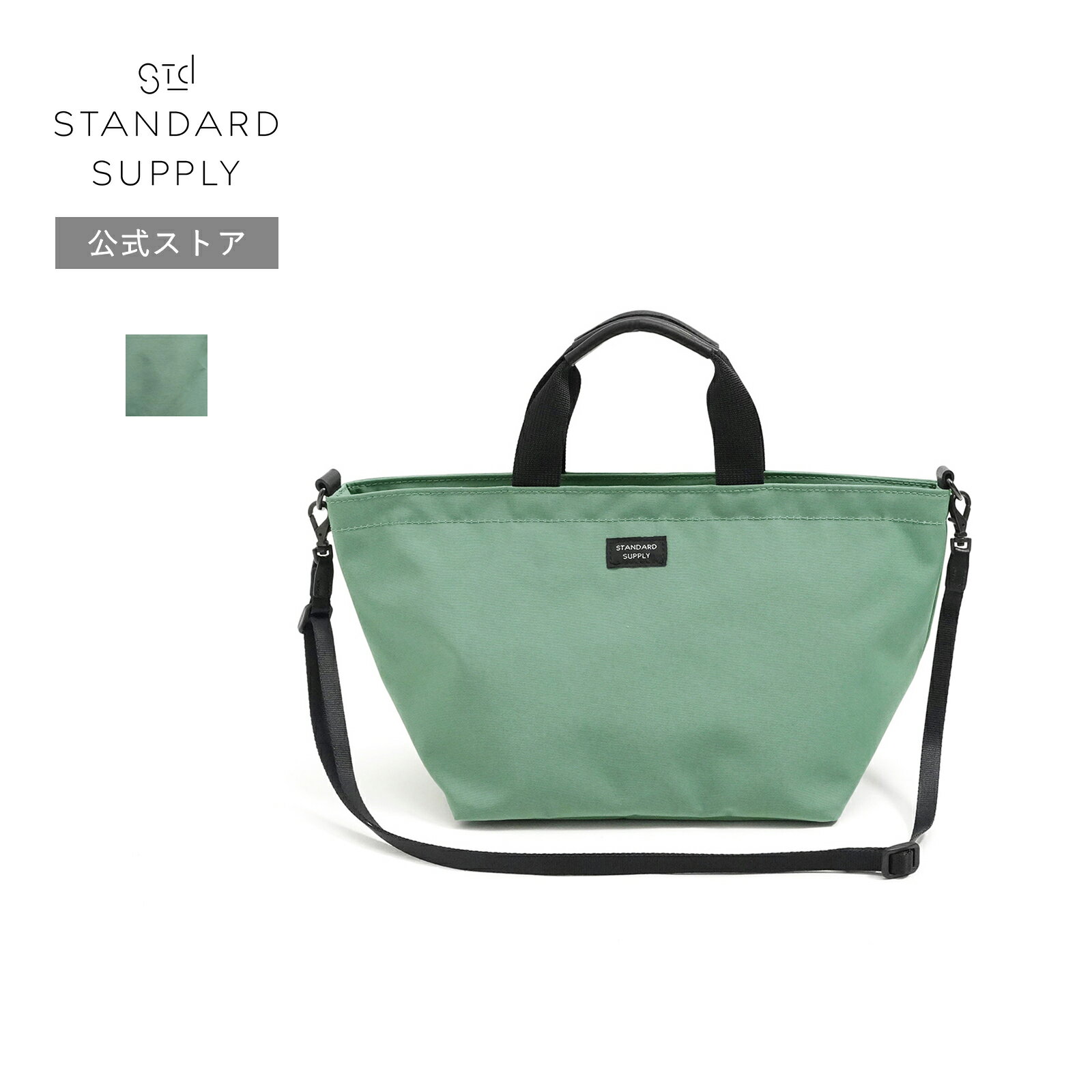 アイテム説明 2026年春夏限定カラー【MINT GREEN】 春夏らしい、涼しげなミントグリーン。やや緑よりの少しくすんだ色目に仕上げることで、落ち着いたトーンになっています。 細めのショルダーストラップで軽快に◎ 携帯や財布がすっきり収...