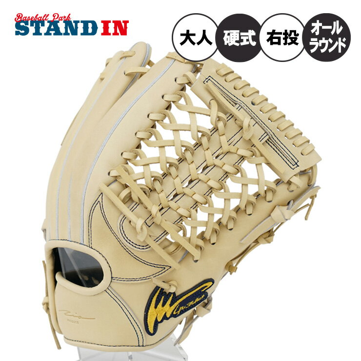 楽天市場】アイピーセレクト グラブ(カラーベージュ)(野球 楽天市場】アイピーセレクト グラブ(カラーベージュ)(野球