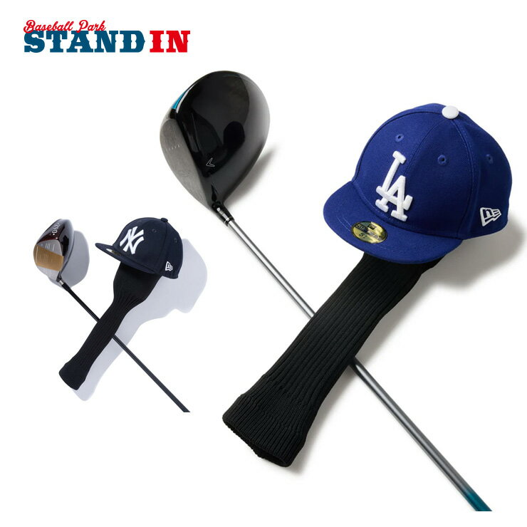 NEW ERAドライバー用ヘッドカバー！ ニューエラのMLBキャップ型ヘッドカバー！ ニューエラ定番モデルの59FIFTYをモチーフに作られた、5 3/4（45.9）サイズのドライバー用のヘッドカバー。 バイザーステッカーや左サイドのフラッ...