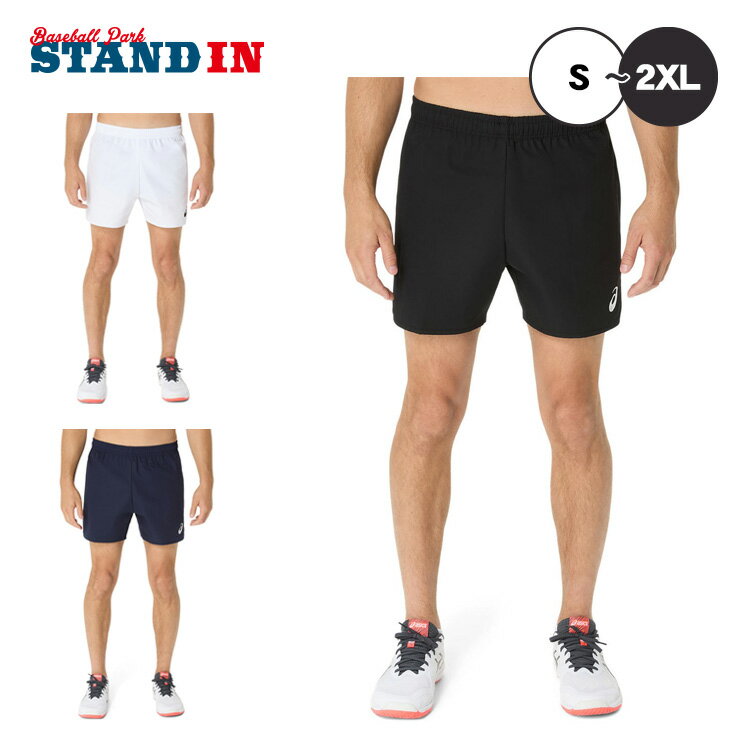 素材 ポリエステル65%、綿35% ●その他の仕様:アシックスオリジナルサイズ(参考寸法Lサイズ)ウエスト囲:約67cm、ヒップ囲:約107cm、わたり幅:約34cm、股下:約11cm サイズ S・M・L・XL・2XL カラー パフォーマン...