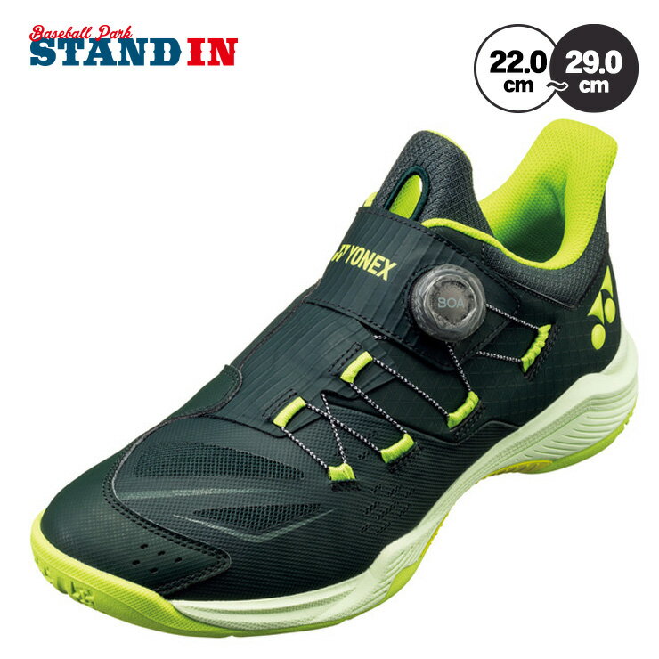 素材 アッパー:合成繊維 ミッドソール:合成樹脂 アウトソール:ゴム底 サイズ 22.0・22.5・23.0・23.5・24.0・24.5・25.0・25.5・26.0・26.5・27.0・27.5・28.0・28.5・29.0 カラー デ...